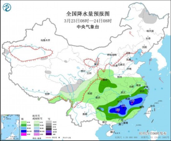冷空气给北方地区带来大风降温沙尘天气 -国内 -永泰新闻网